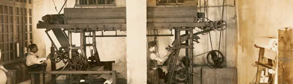 Océ History – Océ Museum